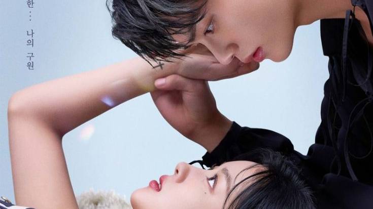 Дорама "Мой демон" 🔥❤🔥