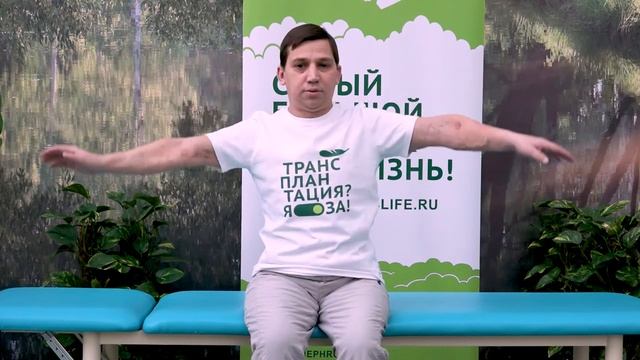 3) Трансплантация почки. Ранний п_о период Б со второй недели и до снятия швов