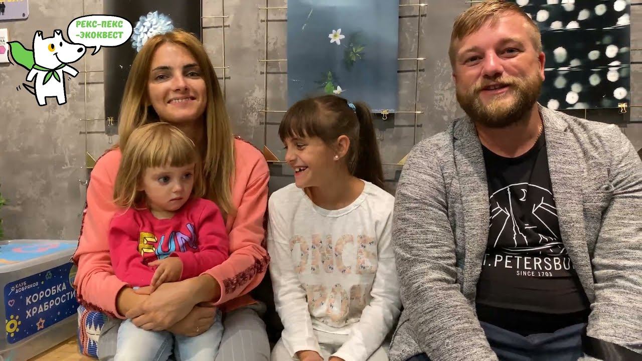 Отзыв №2 об игре «Рекс-Пекс-Экоквест»