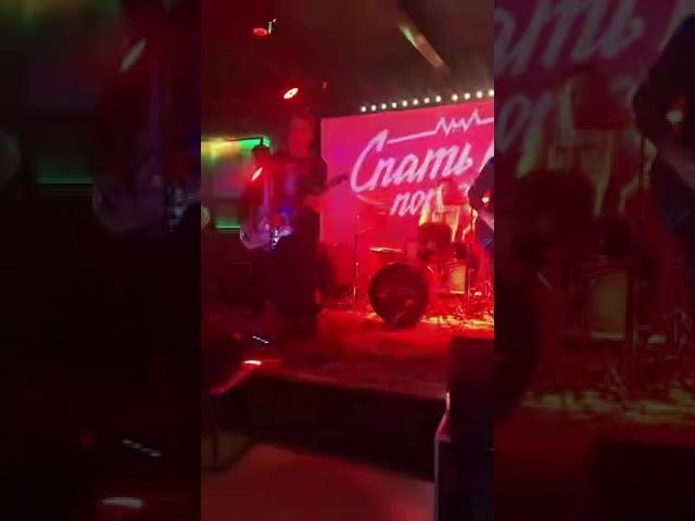 #индирок #постпанк #живойконцерт