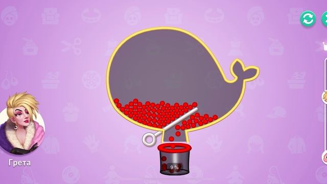 Project Make Over | ГОЛОВОЛОМКА КИТ