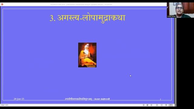 Mahabharata Rushayah UpadeshaTattvam  Vaktavyam   Samskrtam