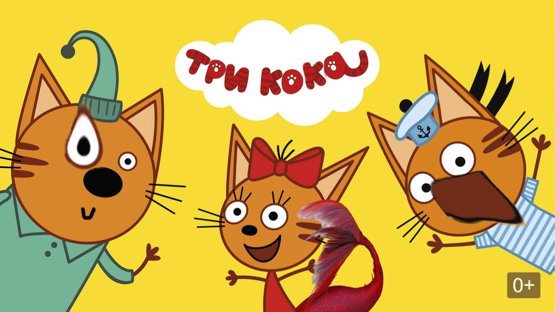 Три кока RYTP #1 | #ржака #RYTP #приколы