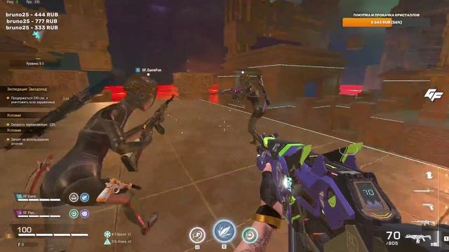 Экспедиция 8 сезон - 5 этап