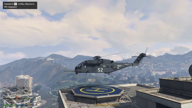 Крюк вертолёта застрял во вертплощадке