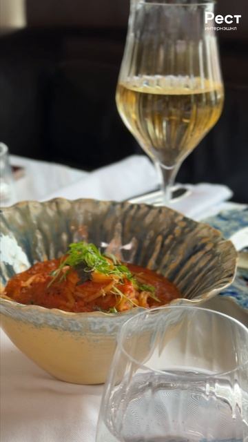 Northern Blue Frutti di Mare P.L. Proff Cuisine #4 | Портфолио коллекции