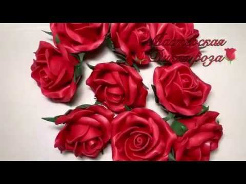Розы из изолона для шляпной коробки/Мастер-класс/DIY/WILD.ROSE_WORKSHOP