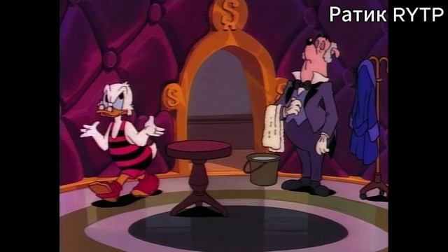 Утки Лоткова пуперы |RYTP