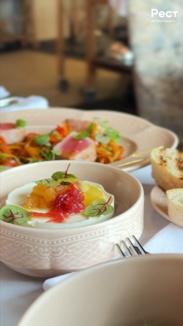 Aristocrat Peach Tea Noble #1 | Портфолио коллекции