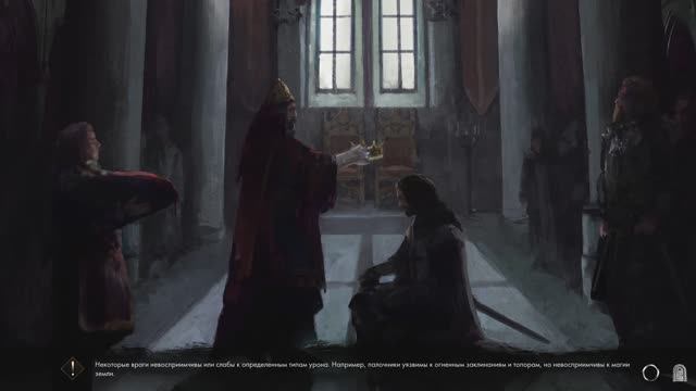 Reign of Guilds \ продолжаем копать на сумку \