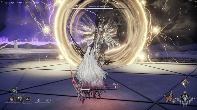 Ai Limit - Серафим-оправдатель