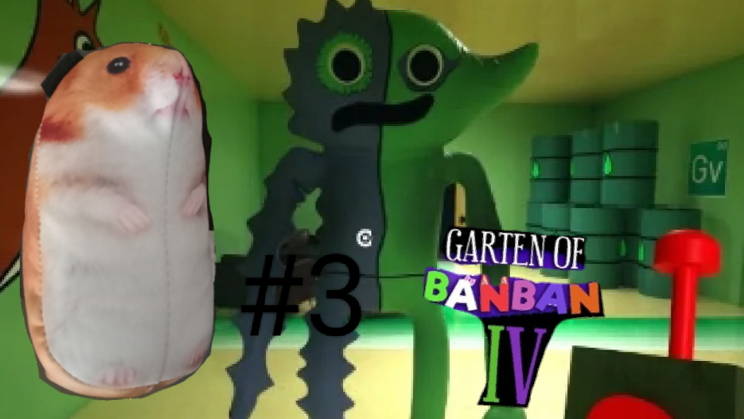 Прохожу Garten of Banban 4