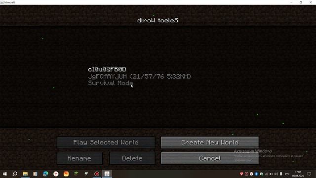 Все глитчи и скримеры в Майнкрафте ANYA520_03