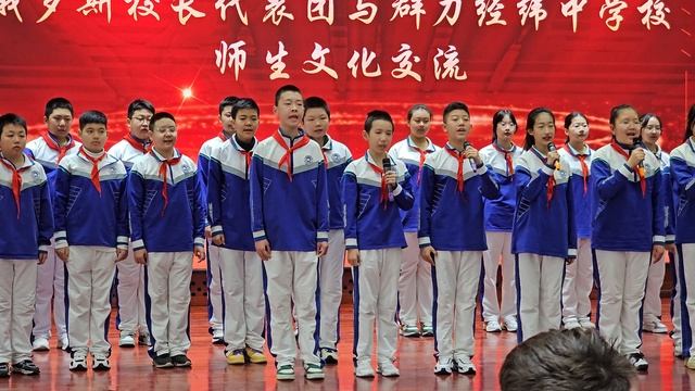 Харбин день девятый