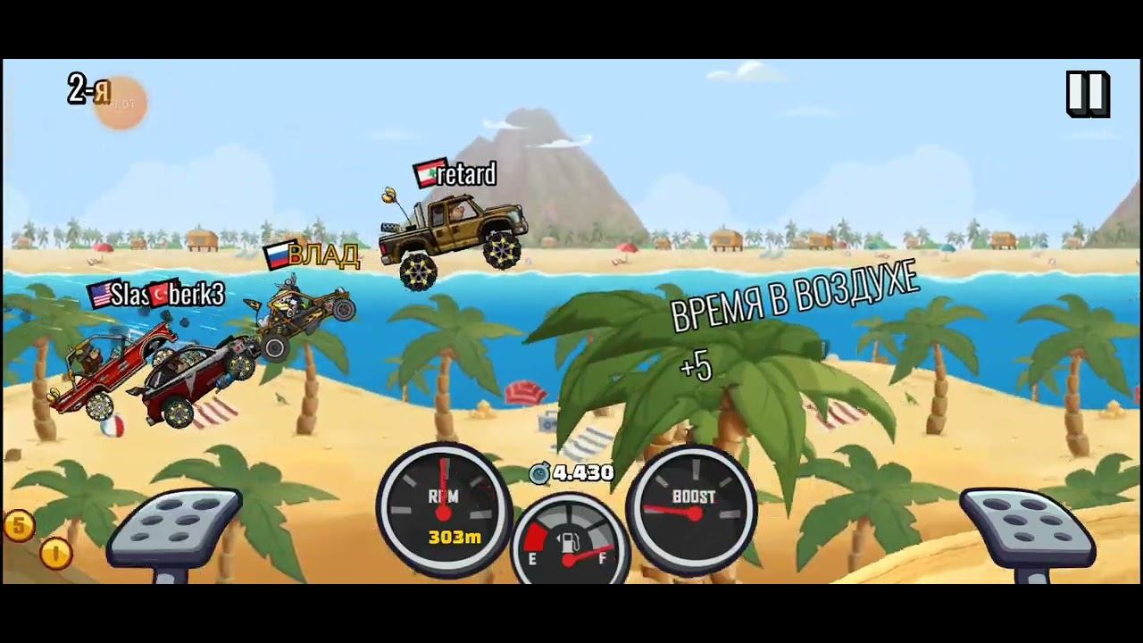 Hill Climb Racing 2 - Путешествие на пальцах. Багги
