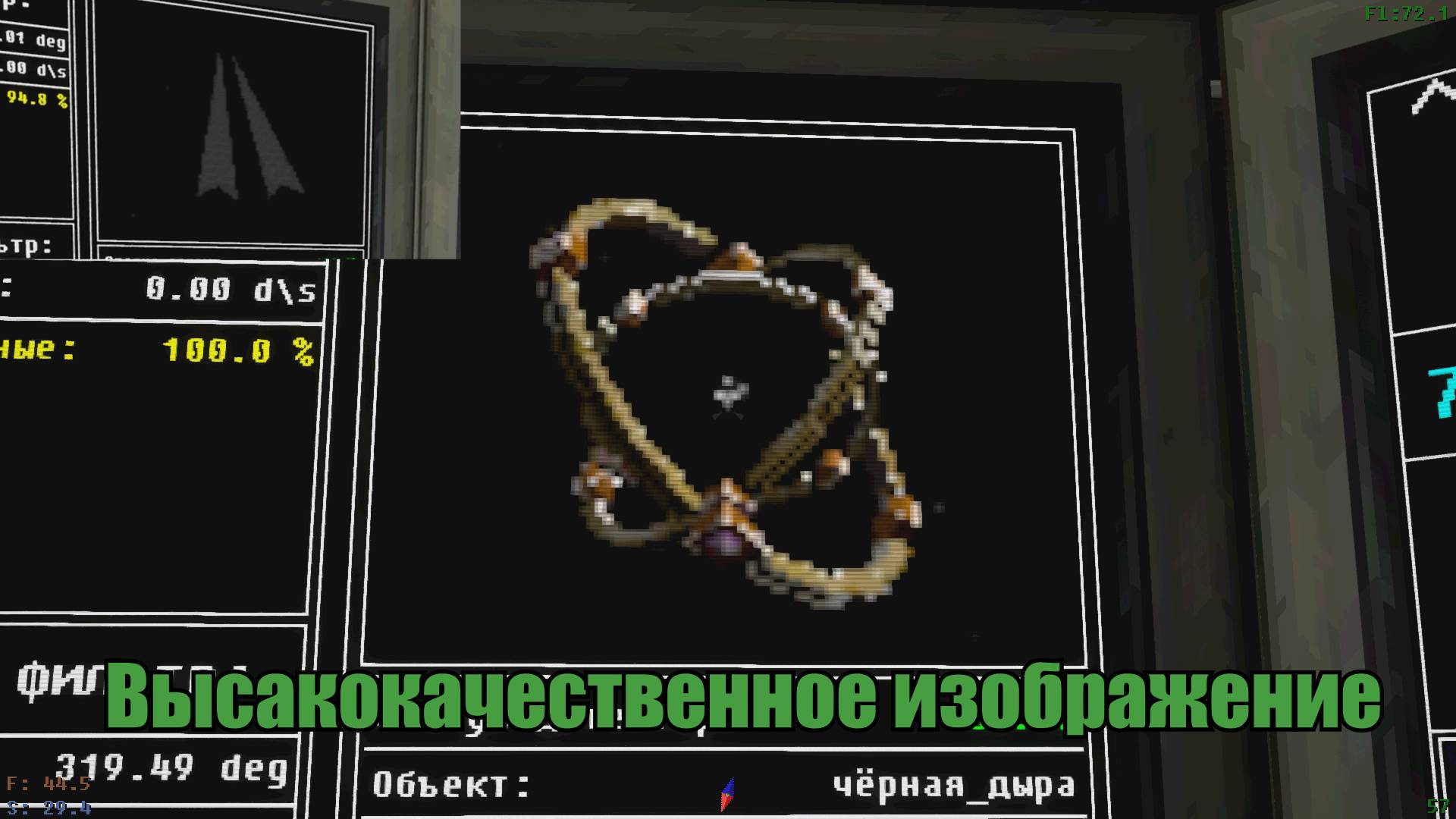 Диски поставлены на поток