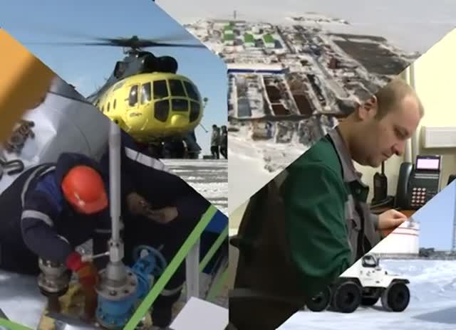 Видеоинструктаж   ООО  "Башнефть - Полюс" , часть 1