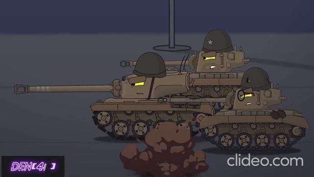 Битва в порту - Мультики про танки