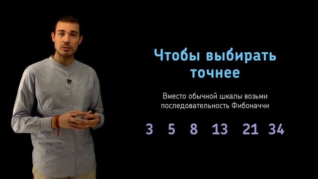 7 Как математика помогает принимать решения (360p)