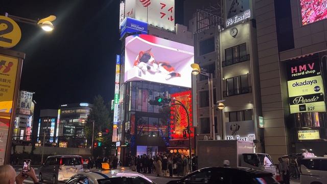 Атмосферно