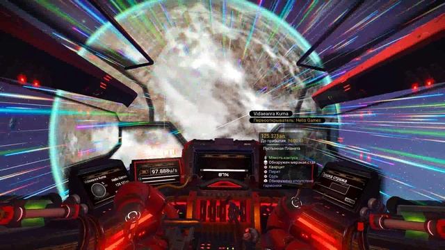 No Man's Sky  ЭКСПЕДИЦИИ  18    РЕЛИКВИИ   Ч.11    ФАЗА 3   ЗАВЕРШЕНИЕ