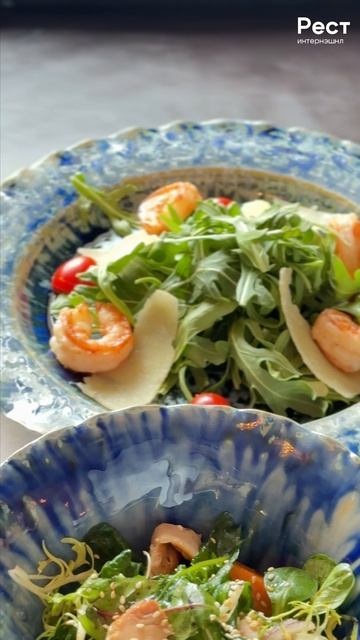 Northern Blue Frutti di Mare P.L. Proff Cuisine #2 | Портфолио коллекции