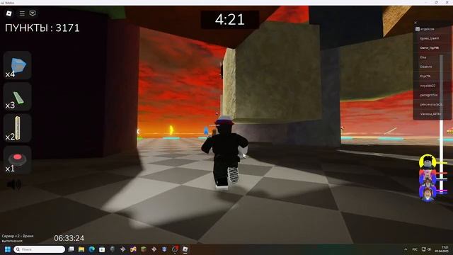 Прышки только прыжки