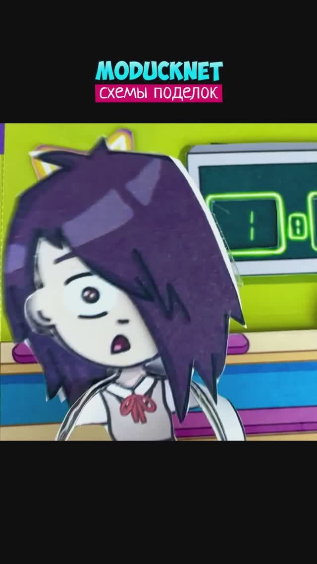 Что случилось с Гэнгл в школе? 🏫 Скорее смотри длинное видео от #модакнет #moducknet 🍿