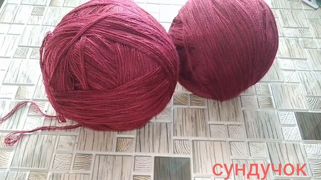 БОБИННАЯ ПРЯЖА# МОЙ ПЕРВЫЙ ОПЫТ