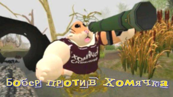 пять ночей 2.0 первая ночь😃