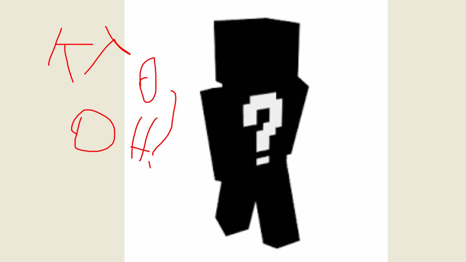 1 Часть по постройке МОЕГО ЛЮБИМОГО БЛОГЕРА!!! на ссылки ничего не обещаю...