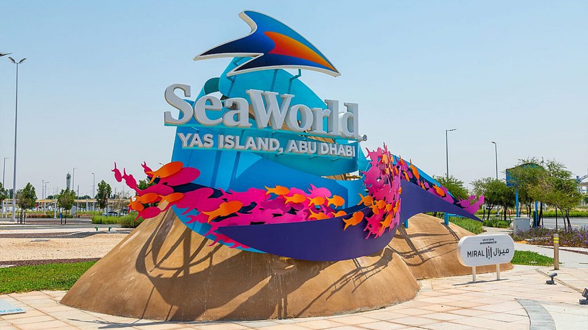 🇦🇪 Тематический парк SeaWorld в Абу-Даби, остров Яс #оаэ #развлечения #seaworldabudhabi #seaworld