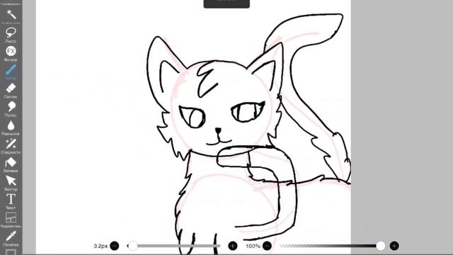 Колесо фортуны/остроистая/коты воители/арт/