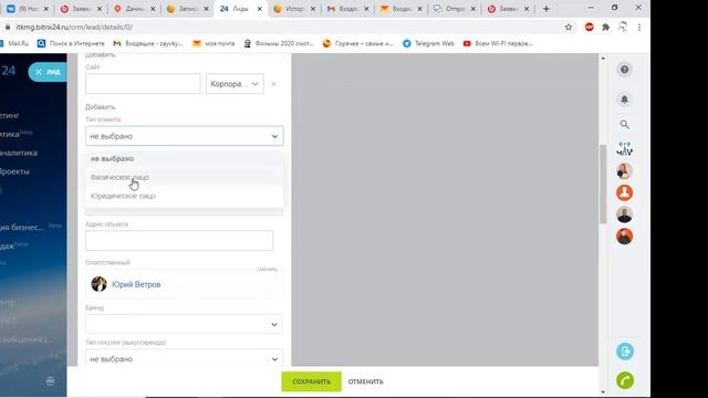 Разбор вопросов