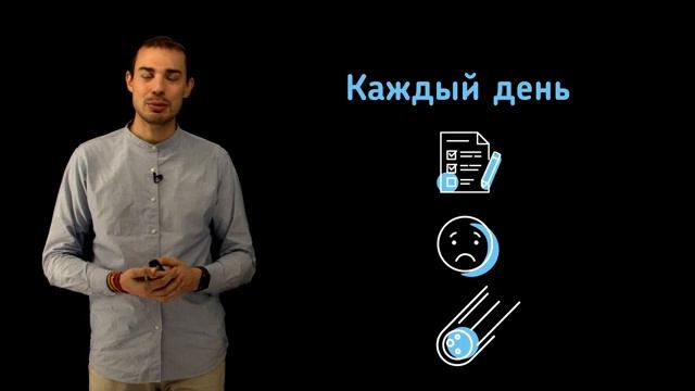 17 Как не стать заложником когда-то принятых решений (360p)