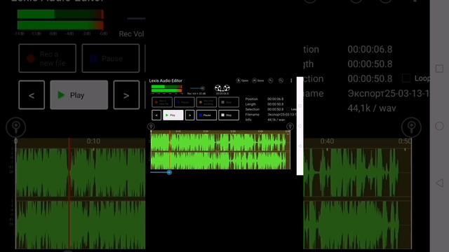 ПСИТЕРРОР. #PSITERROR. ТЕХНОЛОГИИ. АУДИО КОДИРОВАНИЕ. ВЫПУСК 233.mp4