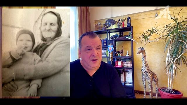 Родные партизаны