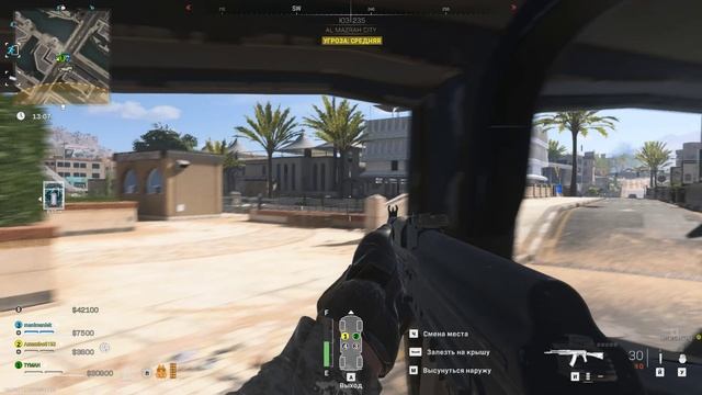 Захват поезда в DMZ COD MWII