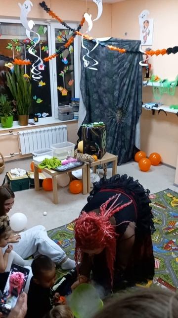 Хэллоуин