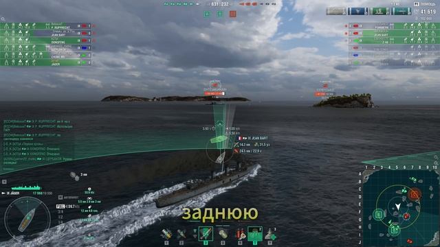 Атака Жан Бара. Wars_of_Faith