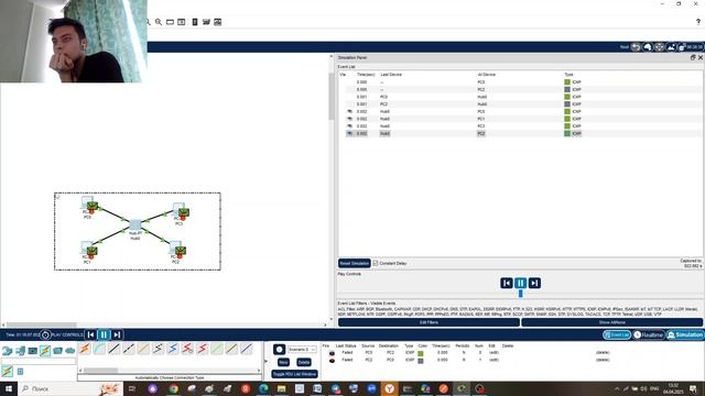 ЛАБ1 АЛС ВЫПОЛНЕНИЕ