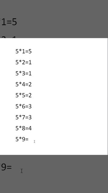 Решение таблицы умножение на 5