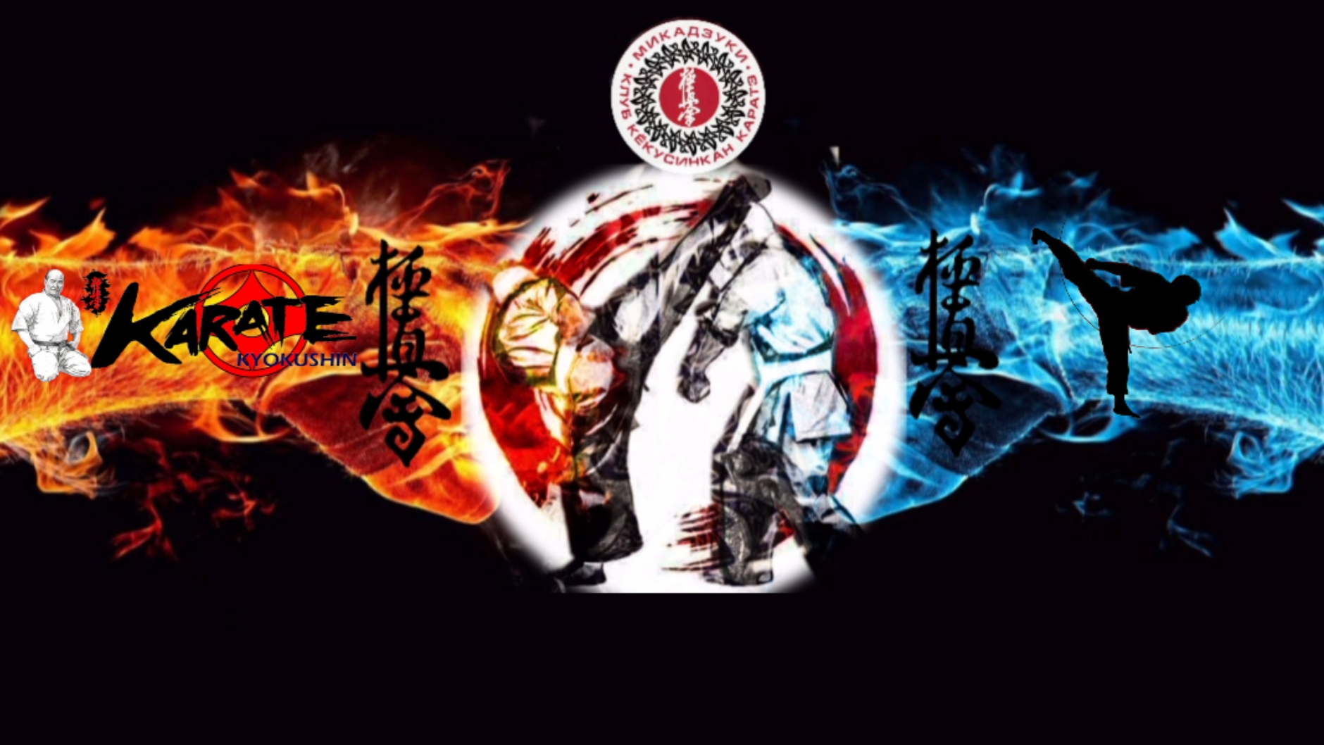 КЛУБ - КУМИТЕ