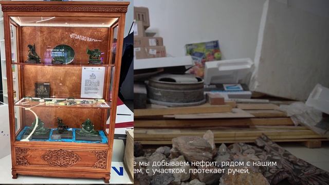 ЭТНИЧЕСКАЯ ЖИЗНЬ. К 20-летию Творческого союза художников декоративно-прикладного искусства