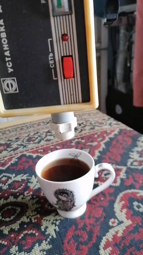 Доброе Утро. МикЛаб