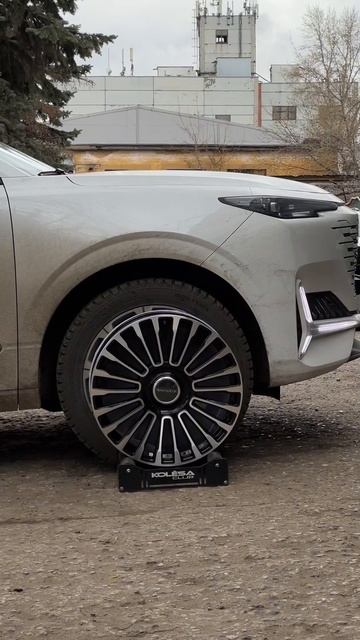 Changan UNI-K на примерке дисков в 21-ом диаметре