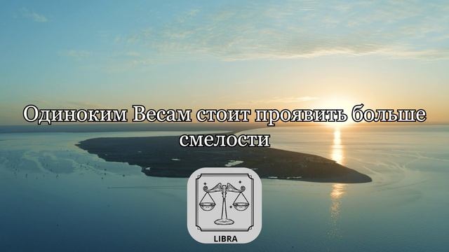 ✨Точный Гороскоп на 06 апреля 2025 для Всех знаков Зодиака