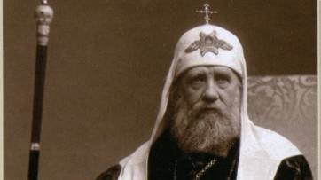 100-летие блаженной кончины святителя Тихона, Патриарха Московского.