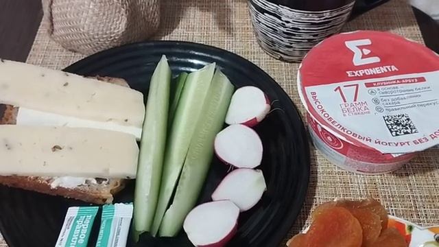 Как устроен мой завтрак