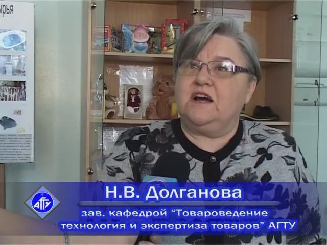 Программа телеканала "РЕН-ТВ - Астрахань", АГТУ - открытое образование, 30.03.2010